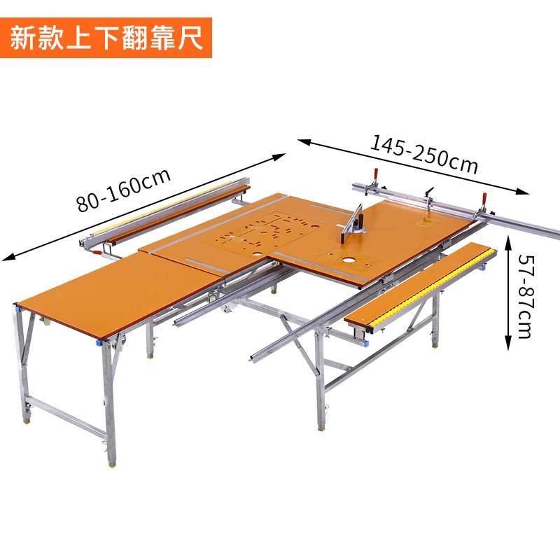 锯台木工轨道台工作推拉据无尘推轨折叠倒装操作台台锯轨道据推台