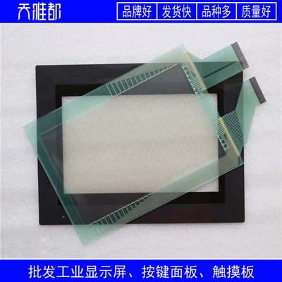 GP470 GP477R-EG41-24V/24VP/-M GP477R-BG41-24V 触摸板