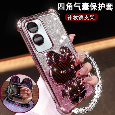 vivoy37新款手机壳可爱镜子支架