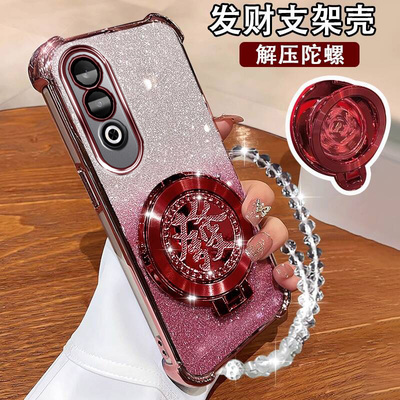 oppok12手机壳国潮旋转发财支架