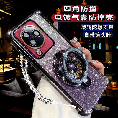 适用小米Civi3手机壳闪粉支架曲3