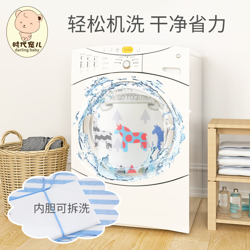 儿童床床围床靠防撞透气拼接床一二三面加高婴儿床软包围垫围挡布