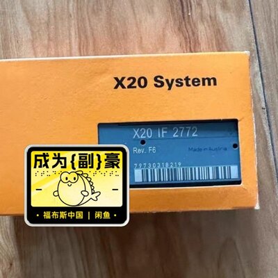 议价接口模块X20IF2772X20IF2772X20-IF-2772X20IF2772