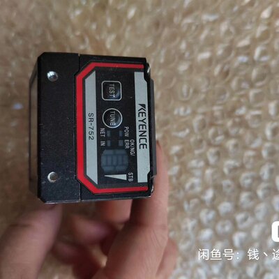 议价读码器SR-752SR-750SR-751