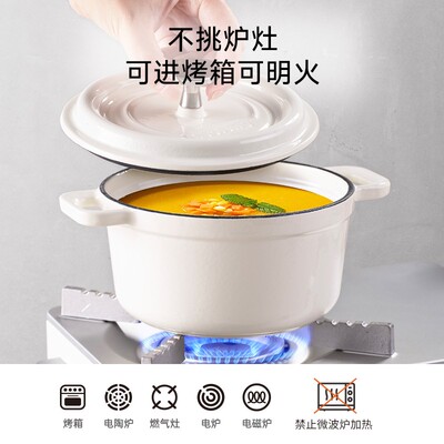 Molung/莫琅出瑞典原单【Mo家&VASA】经典15炖锅111