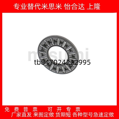 5BA0619BA0821BA1024BA1226