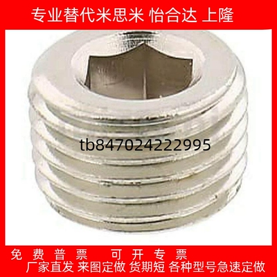 K5MSWTP2MSWTMK3MSWTM4MSWSPACK