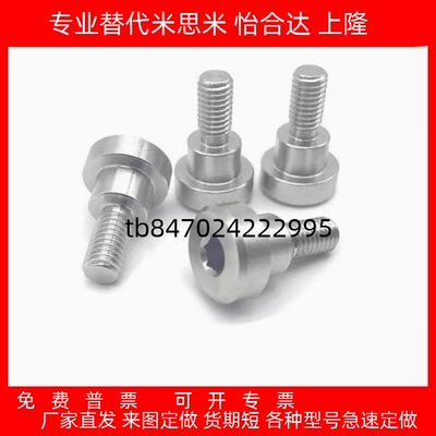 BGSPS456810127891113