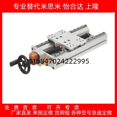 微调组件KUEC1420AL170220320370