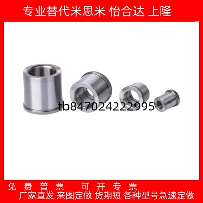 5M150360ecp21s5m150400ECP21