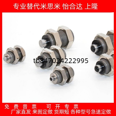 S1606MAMS2706OPCP0805OPCP1612