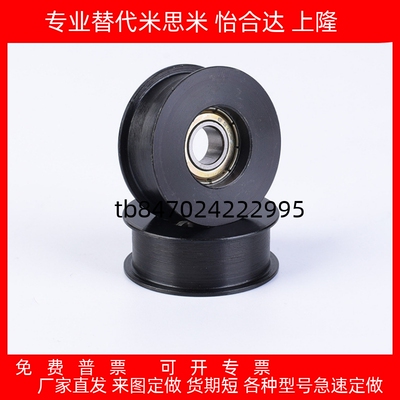 SMBGJMBGNMBGNMMBGNSMBGNJ