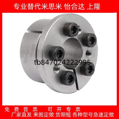 涨紧套EUX21d192022242580