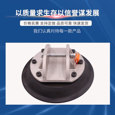 重载型真空吸盘优质机械手吊具配件工业级专用250300硅胶玻璃吸盘