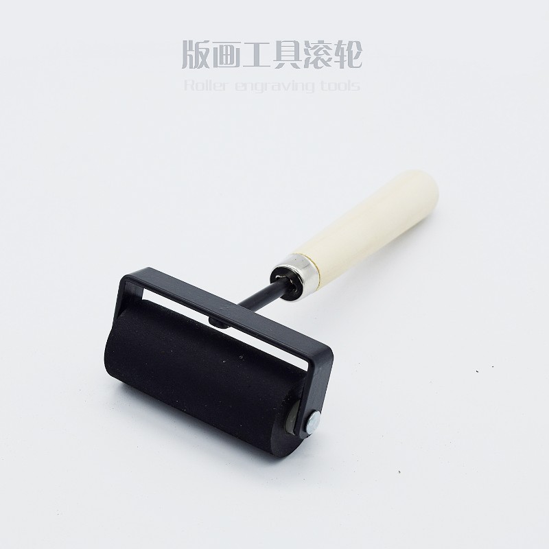 版画滚筒刷子美术油墨拓印软橡胶轮大小号版画滚筒墙刷油漆印工具