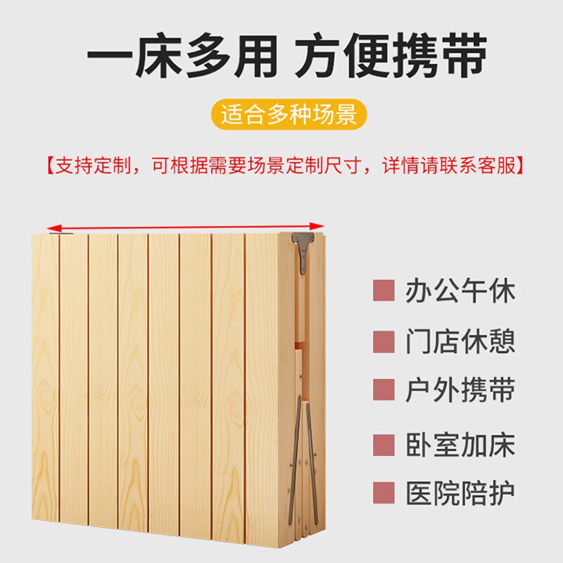 拼接床加宽床边实木床儿童侧边加长床延边无缝大人床加宽拼接神器