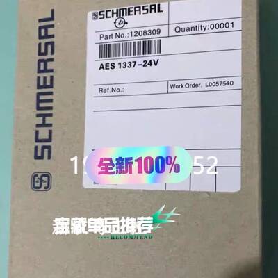 议价SCHMERSRL施迈赛AES1337-24v正品，适用