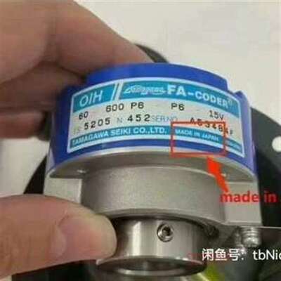 议价编码器TS5205N452，多摩川进口产品，适用