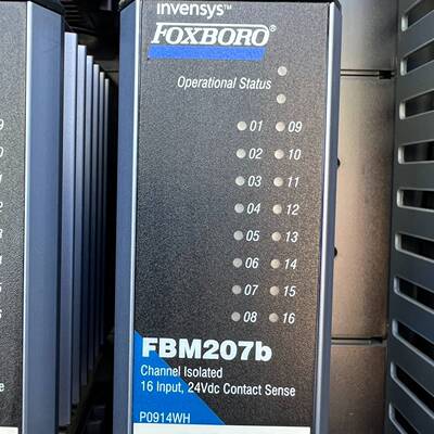 议价Foxboro福克斯波罗FBM207b，成色漂亮可适用