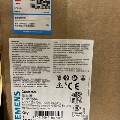 议价全新西门子接触器3RT5064-6AB36，现货适用