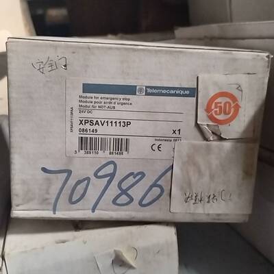 议价安全继电器XPSAV11113P 24VDC适用