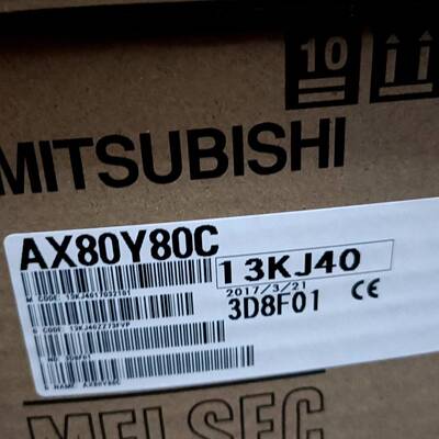 议价AX80Y80C  AⅩ81C   AⅩ40Y50C适用