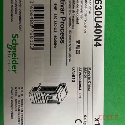 议价ATV630U07N4适用