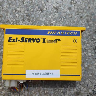 议价韩国总线闭环步进驱动器 ezi-servi二适用