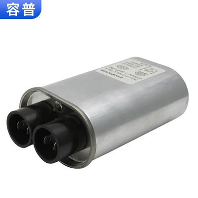 微波炉高压电容器 通用0.91/1.05 1UF 1.0UF 1.00UF 2100V