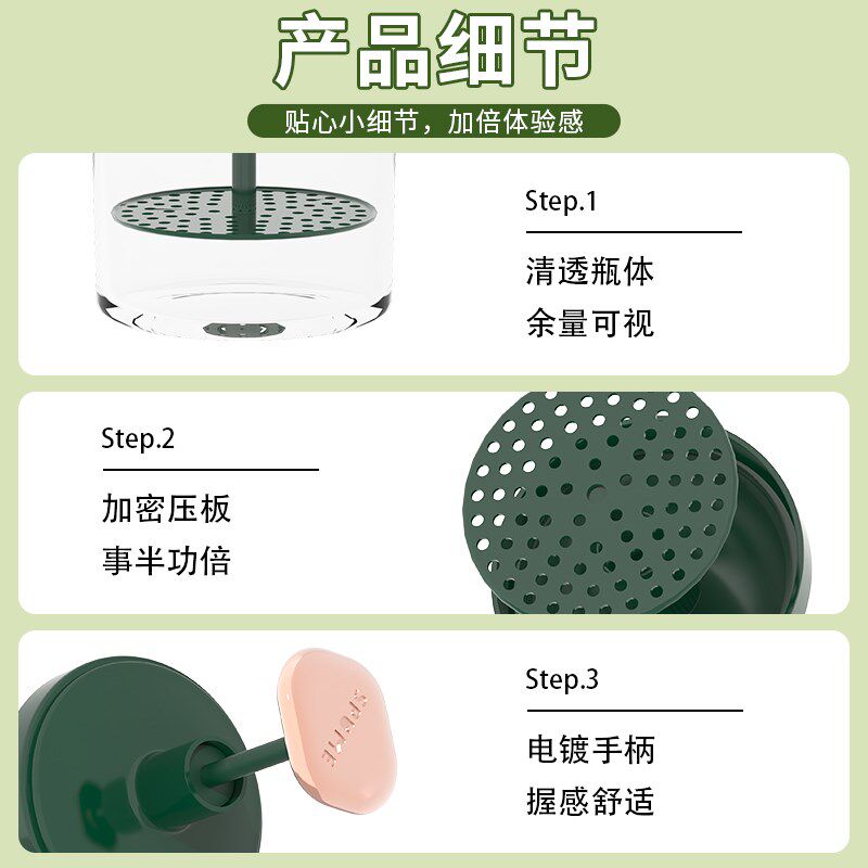 洗面奶打泡泡沫起泡器洁面慕斯起泡瓶按压洗脸专用打泡神器发泡器