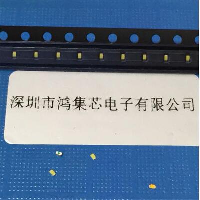 0402紫色高亮SMD1005微形小方片验钞贴片指示LED灯珠发光二极管