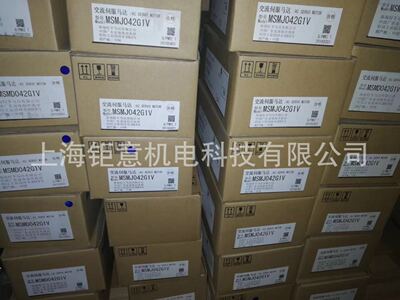 SGDV-2R1F01A;MSMA012A3A;MSMA022A3A;MSMA042A3A;MSMA082A3A