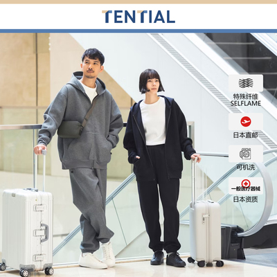 TENTIAL休闲运动连帽卫衣春季