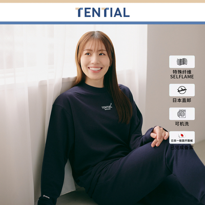 BAKUNE修复睡衣女家居服