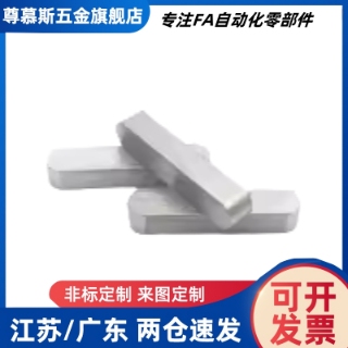 BLC01-B5 / B6-L6 / 18 / L10 / L12 / L16