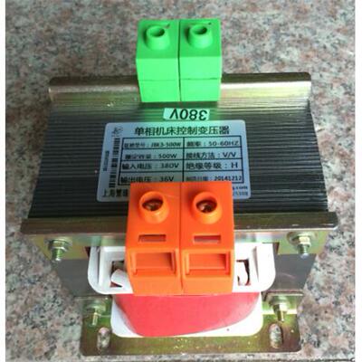 现货JBK3-4.5KVA/W机床变压器220V380V转6.3V24V36V70V110V220V
