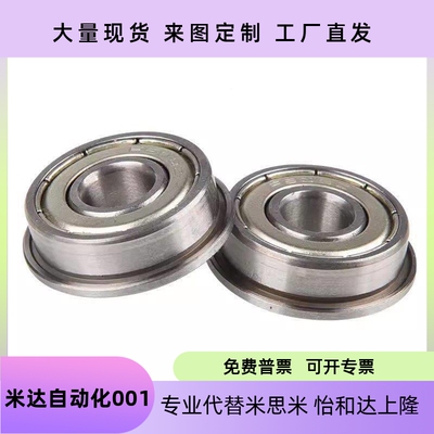 23ZZ624ZZ625ZZ626ZZ627ZZ628ZZ