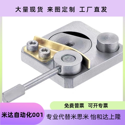 直线导轨夹具SECK13/16SECWK1416