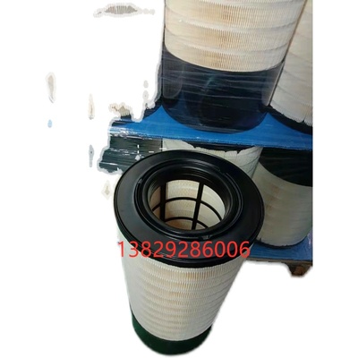 鲍思斯螺杆空压机滤芯/保德空压机双级压缩55KW空气格/空气过滤器