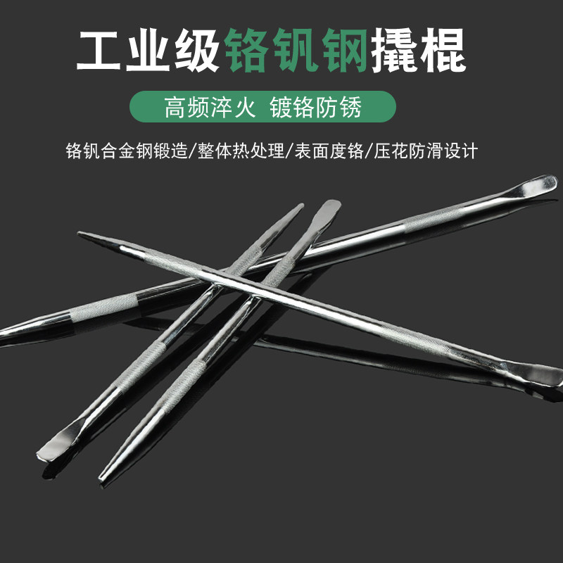 货车撬棍紧绳器加力杆多功能撬杠高硬度铬钒钢撬棒工业级实心圆形