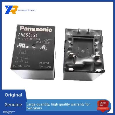 新继电器Ahes3191 Ahes4191 Ahes4291现货热销