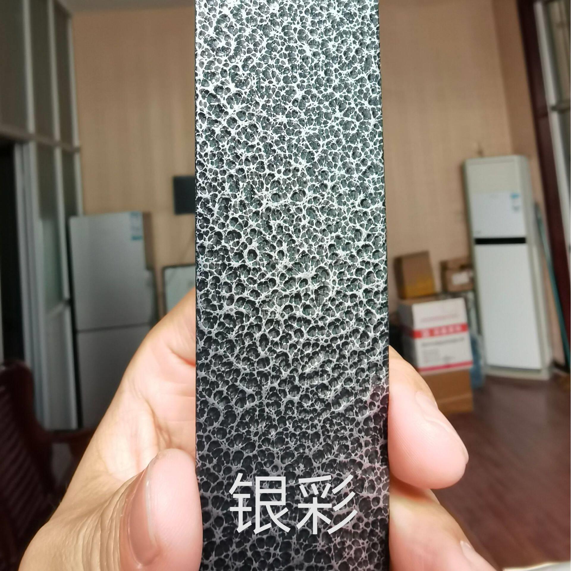 热固性粉末涂料汽车零部件静电粉末汽车配件静电喷涂塑粉静电喷塑