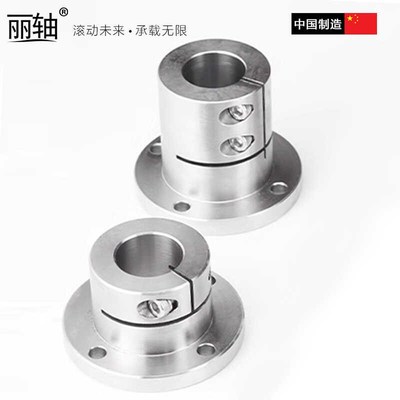 304不锈钢导向轴支座SSTHWR轴承支架GBJ光轴固定座SSTHWC SSTHWS