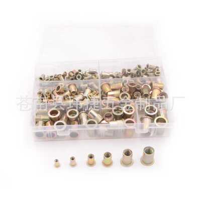 210pcs平头拉铆 条纹螺帽滚花拉母铆钉盒装夹板快装镀锌