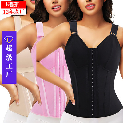 13骨bodyshaper加强版塑身连体衣