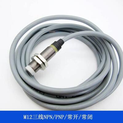 佳乐接近开关IA12DLF02PO3279IA12DLF02PO3219IA12DSF02P0