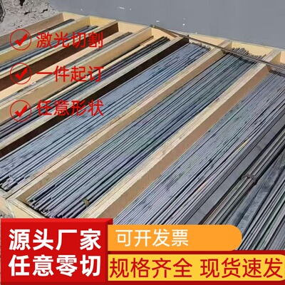 不锈钢棒AISI303 304 321 431 310S 316L 630光棒17-4PH 2205圆钢