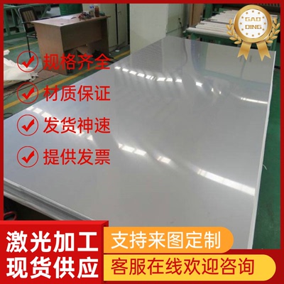 易切削钢F43VS C1120冷拉钢 11SMN10K研磨棒 G11400扁钢SUM19方钢