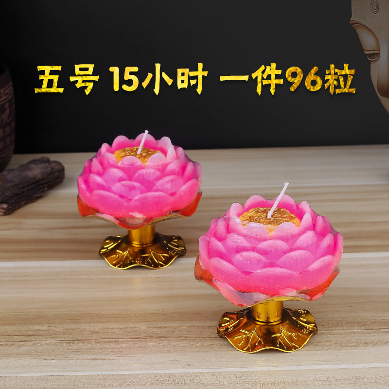 新款莲花灯蜡烛莲花蜡烛荷花灯河灯漂流灯酥油灯荷花蜡烛浮水蜡烛