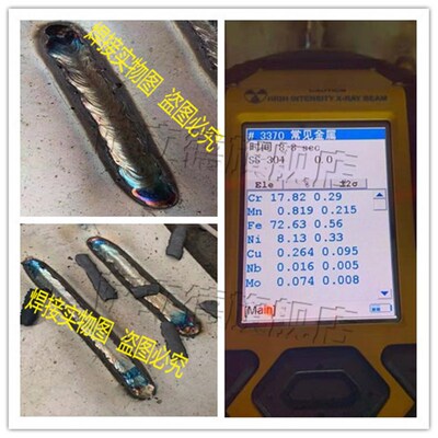 A102/308/304不锈钢焊条2.5mm焊条3.2mm/4.0mm/302/402/385电焊条